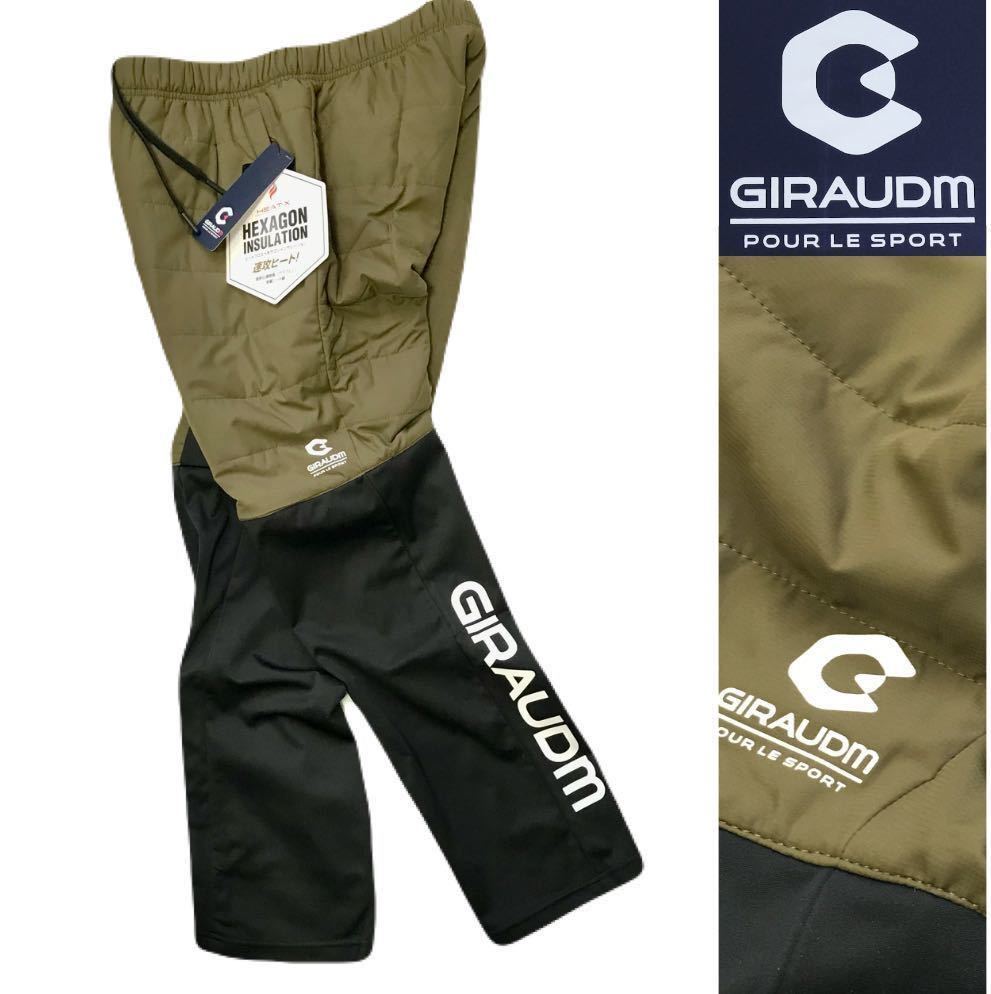 Yahoo!オークション - B108新品【メンズL】カーキ ジローム ゴルフに...