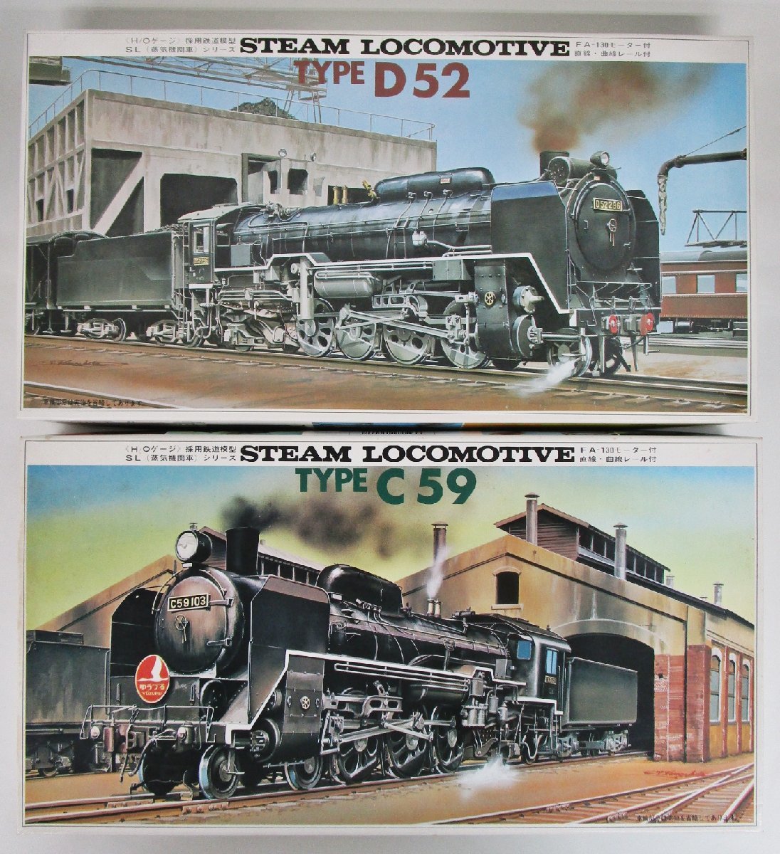 Yahoo!オークション - 有井 AR-35B・AR-35C D52・C59形蒸気機関車 未組...