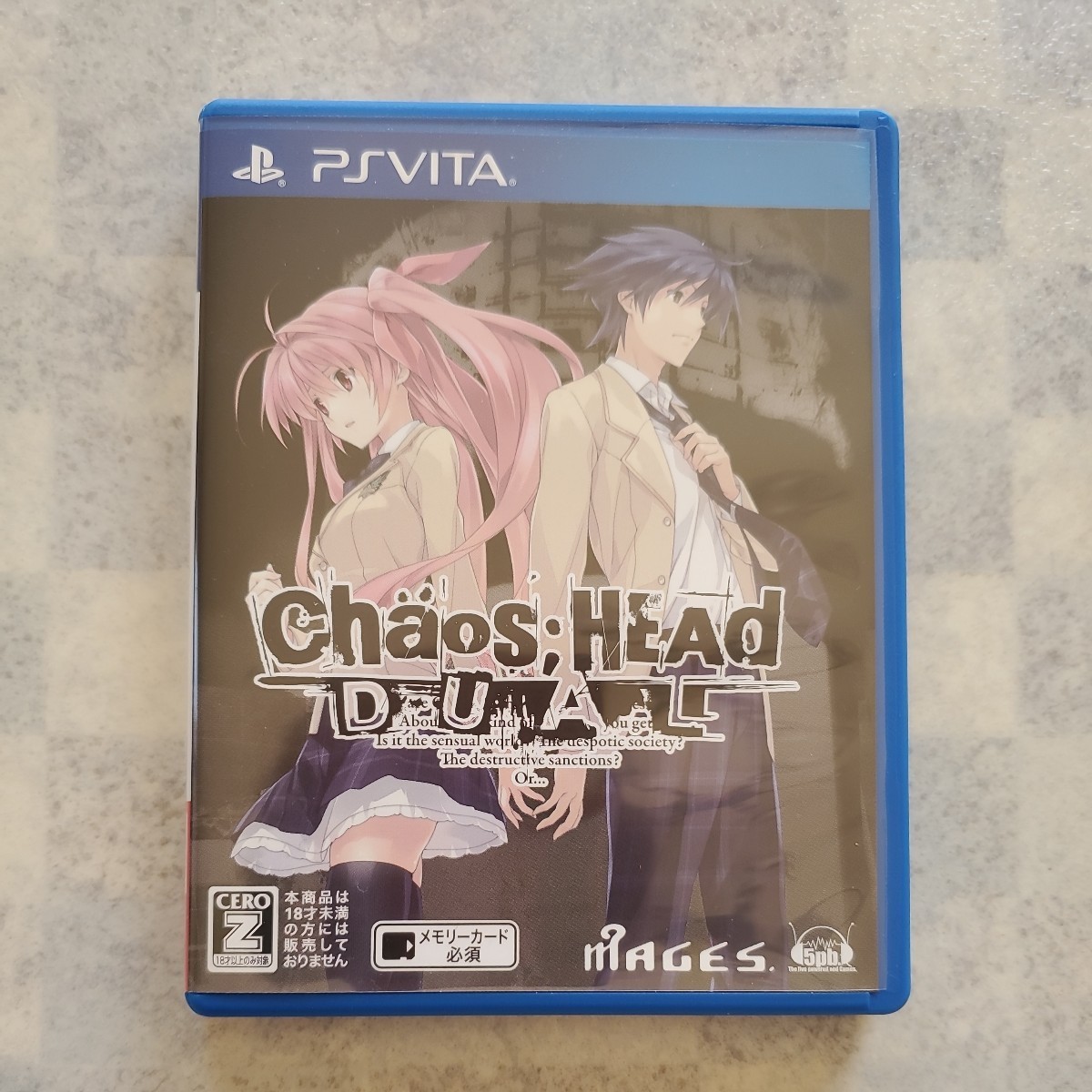 Yahoo オークション Psvita 品薄 Chaos Head Dual カオスヘッド デュ