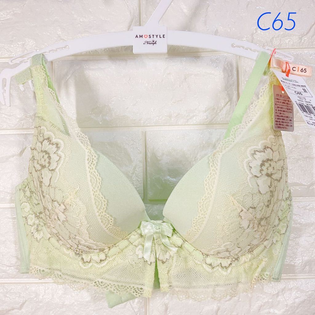 Yahoo!オークション - 新品 トリンプ アモスタイル シャイニングローズ...