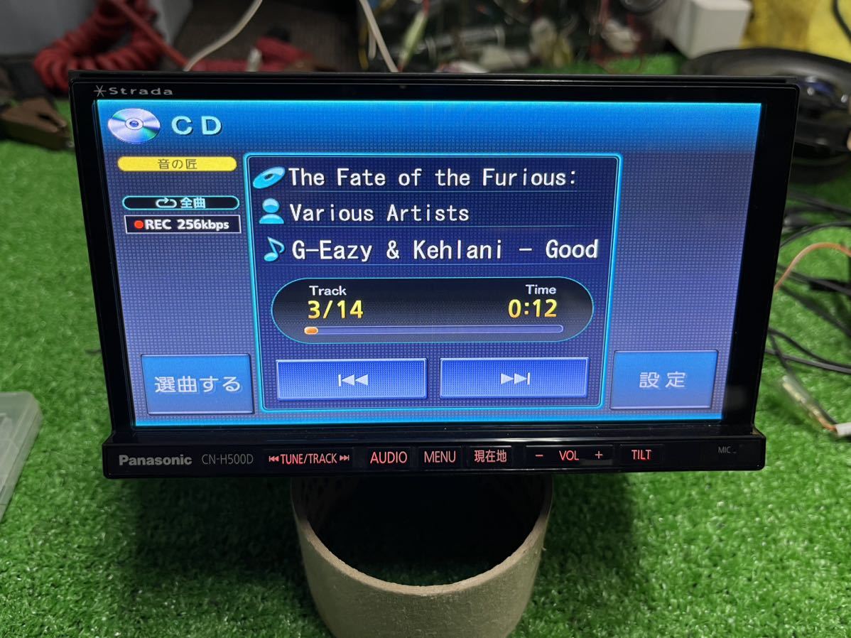 Yahoo!オークション - Panasonic CN-H500D B456