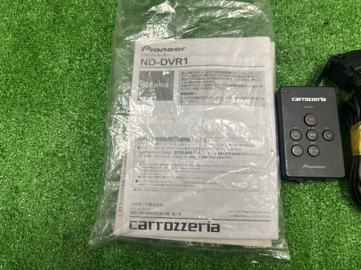 Yahoo!オークション - carrozzeria ND-DVR1 B466