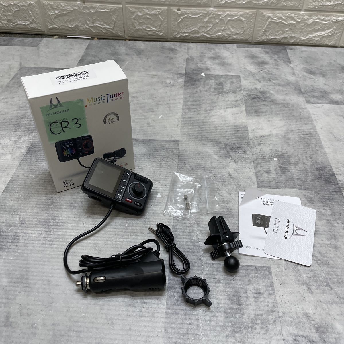 Yahoo!オークション - CR3 HUNDRUP FMトランスミッター Bluetooth5.0 ...