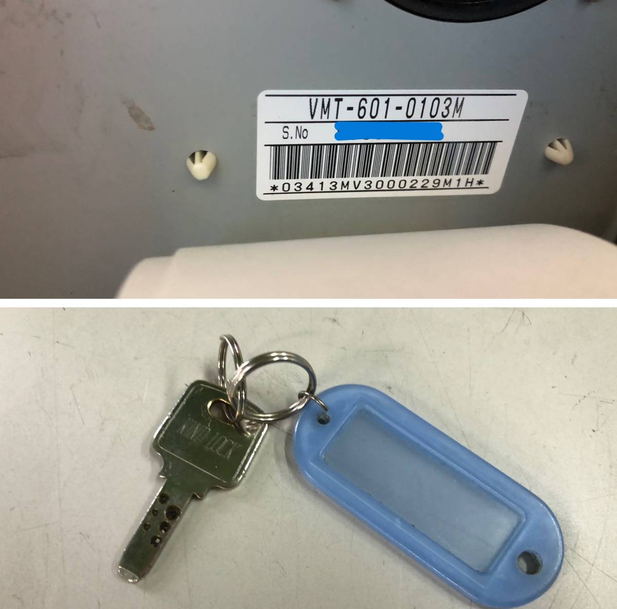 Yahoo!オークション - 転倒防止付き 固定不要 Mamiya-OP マミヤ 券売機...