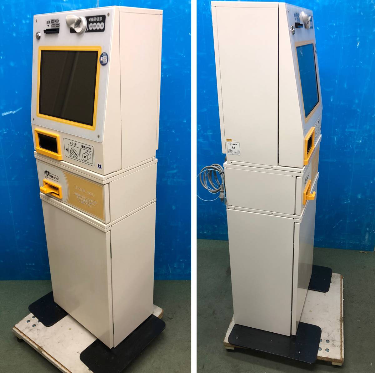 Yahoo!オークション - 転倒防止付き 固定不要 Mamiya-OP マミヤ 券売機...