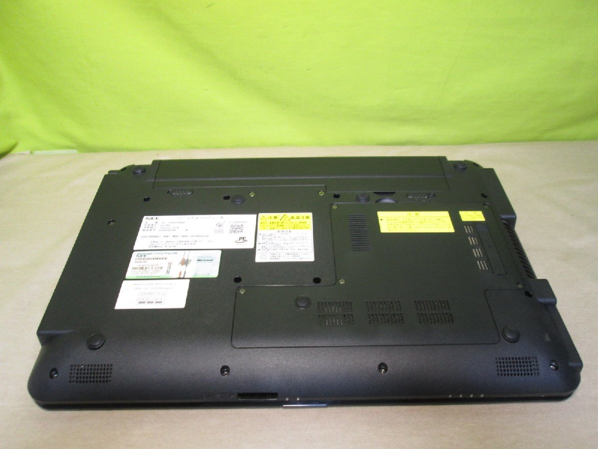 Yahoo!オークション - NEC LaVie S LS550/BS6B【Core i5 450M】 【Win1...