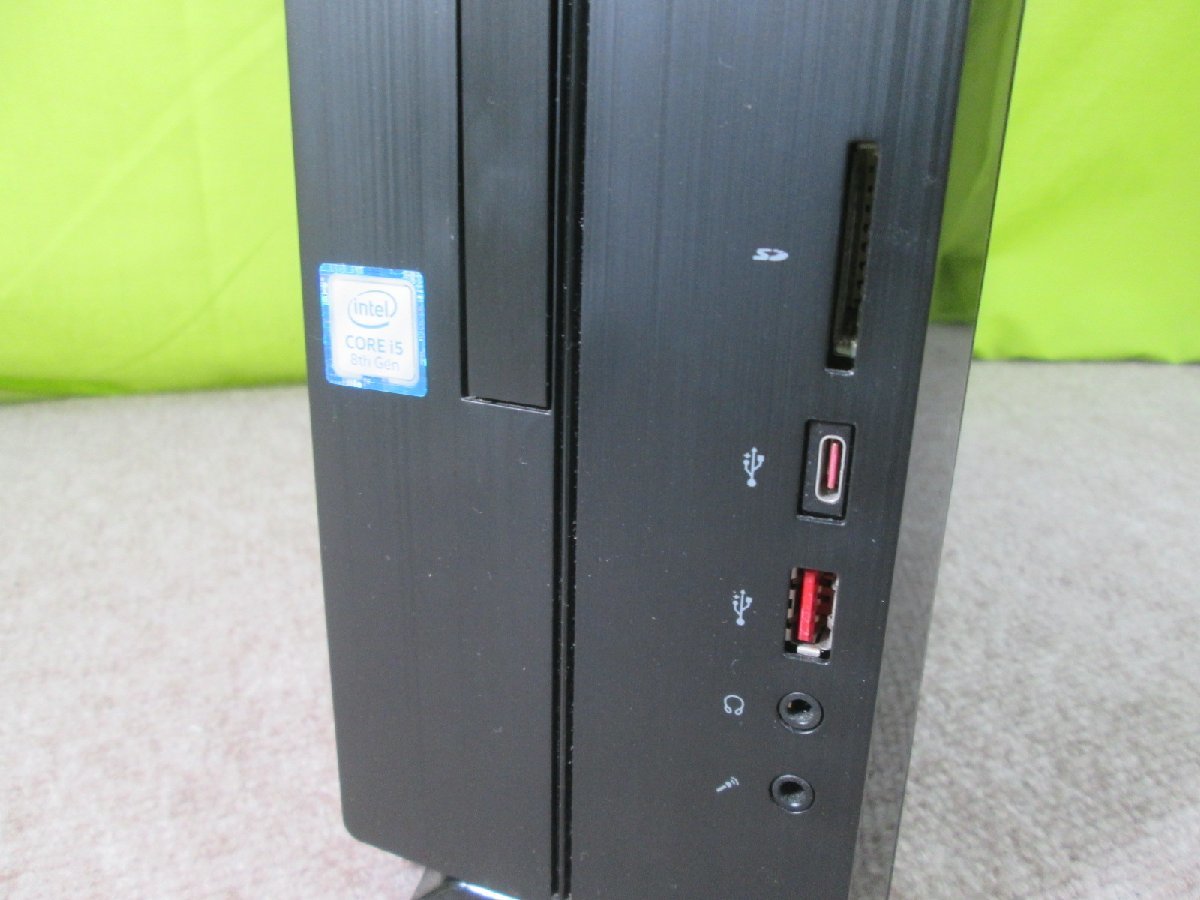 Acer Aspire X XC-885-N58F 大容量HDD搭載 Core i5 8400 Win11 Home Libre Office 長期保証 1円 88244(パソコン単体)｜売買 ...