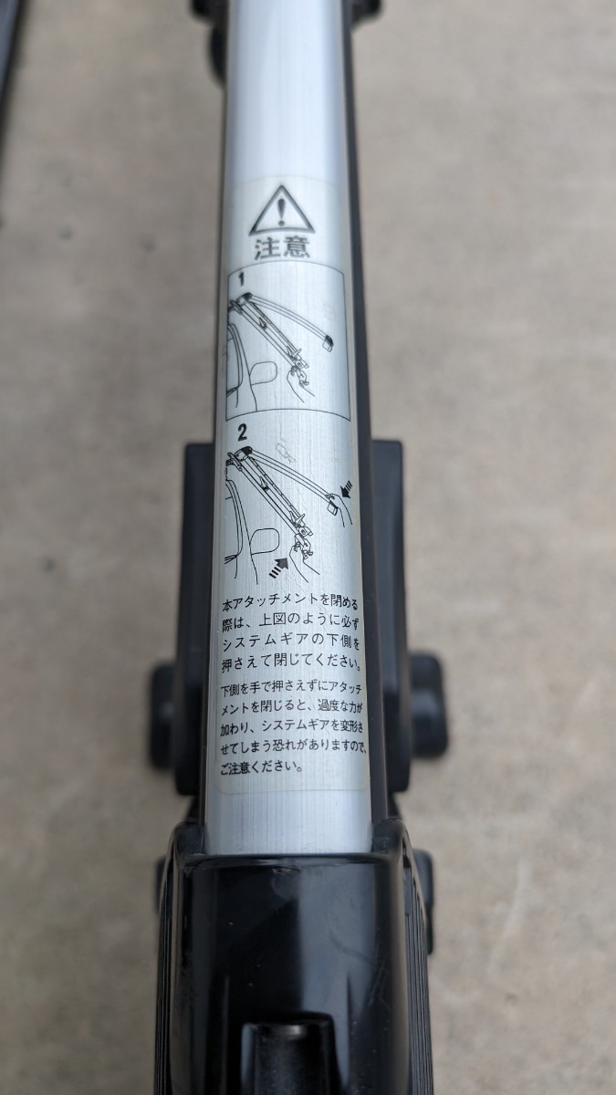 Yahoo!オークション - TERZO スキーキャリア E51エルグランドにて使用 ...