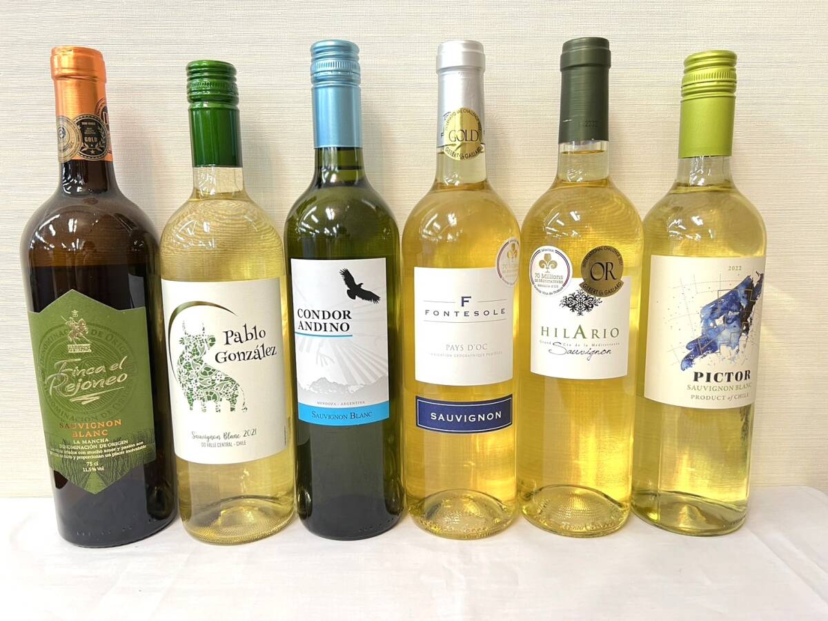 Yahoo!オークション - 100-O23-T06 1円～ 訳あり ワイン ソーヴィニヨ...