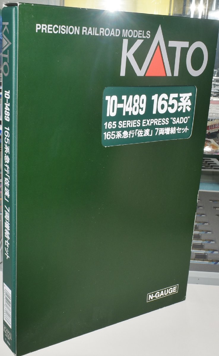 日本代購代標第一品牌【樂淘letao】－【SAZAN】KATO 10-1489 165系 急行佐渡 7両増結セット(美品/ほぼ未走行)※同梱不可★M2