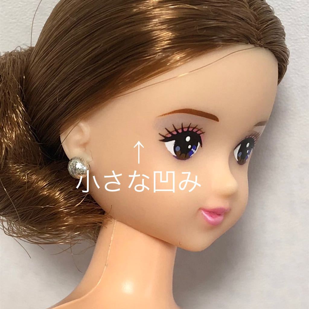 タカラ 桜子 ミスジェニー ジェニーフレンド H 日本製 ジェニーフレンド 27cm Doll ジェニー タカラ製 16 ドール 人形 Jenny Takara人形|売買された