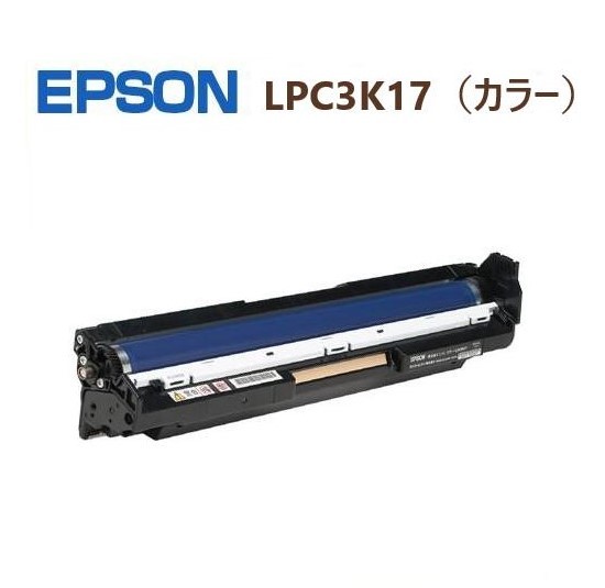 Yahoo!オークション - EPSON対応再生ドラムカートリッジ LPC3K17カラー...
