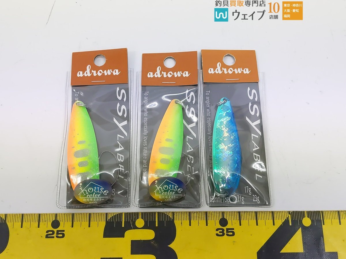 Yahoo オークション シーレーベル アドロワ箔 18g Tnb1 アドロワホ