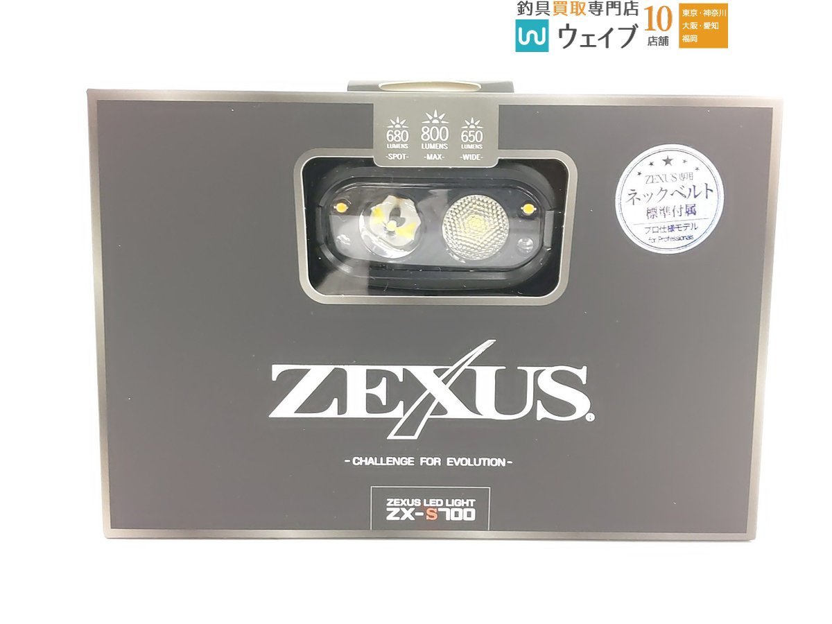 Yahoo!オークション - ZEXUS ZX-S700・ZX-R30・ZX-R20 計3点 セット 未...
