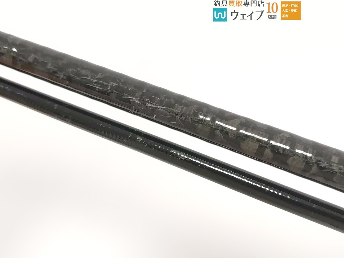 Yahoo!オークション - メジャークラフト トリプルクロス TCX-832MW