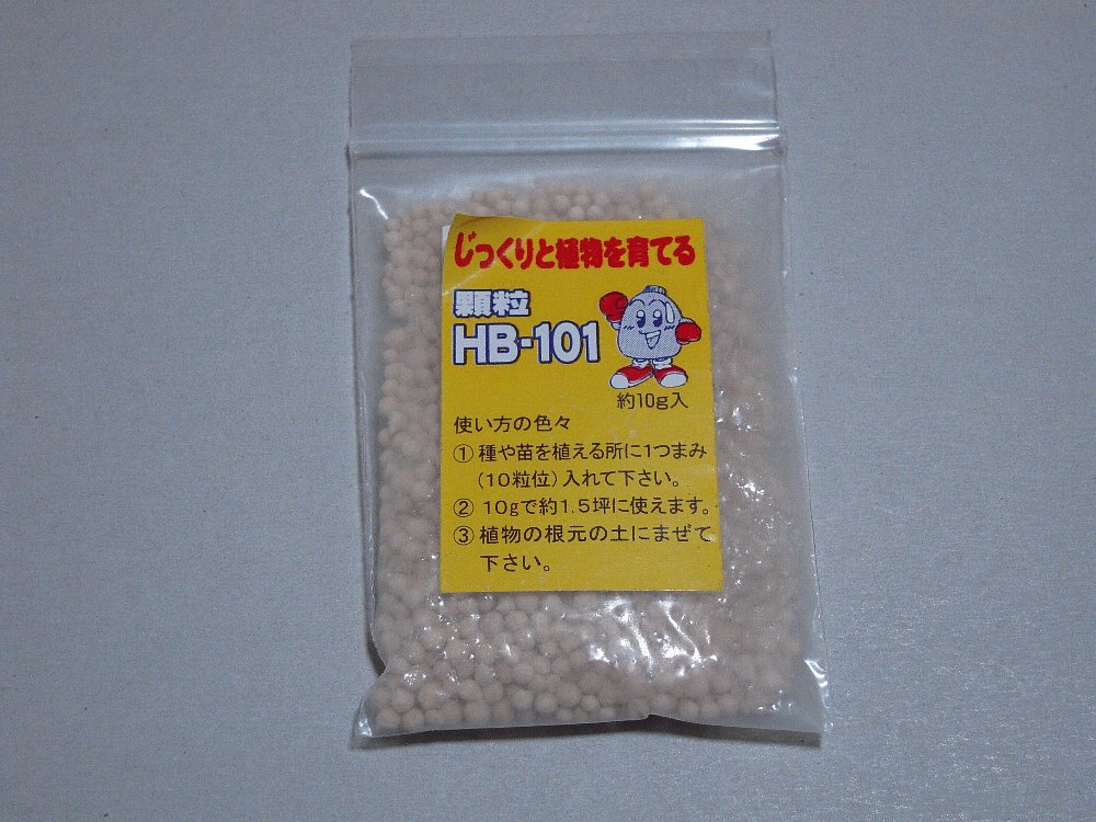 Yahoo!オークション - フローラ 顆粒 HB-101 サンプル お試し品