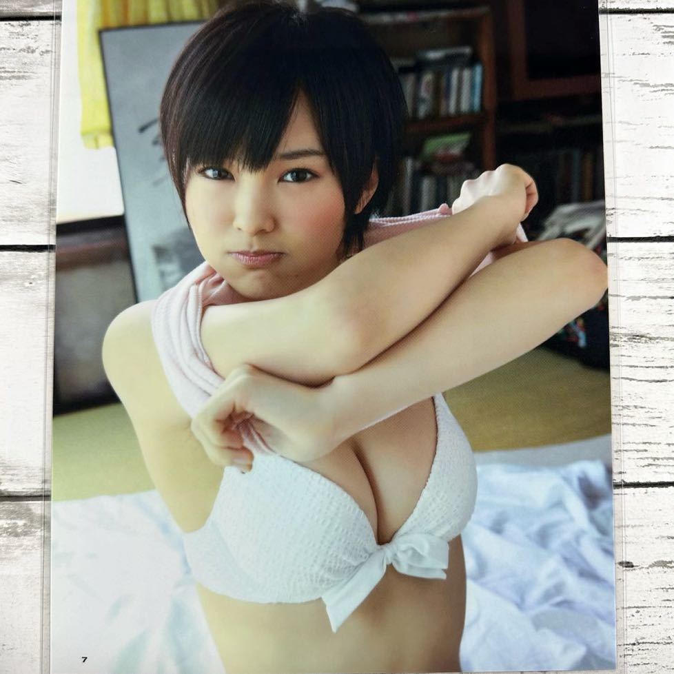 日本代購代標第一品牌【樂淘letao】－[高品質ラミネート処理][ 山本彩 NMB48 ] BUBKA 2013年7月号 雑誌 切り抜き 9ページ 水着 グラビア アイドル 芸能人 女優