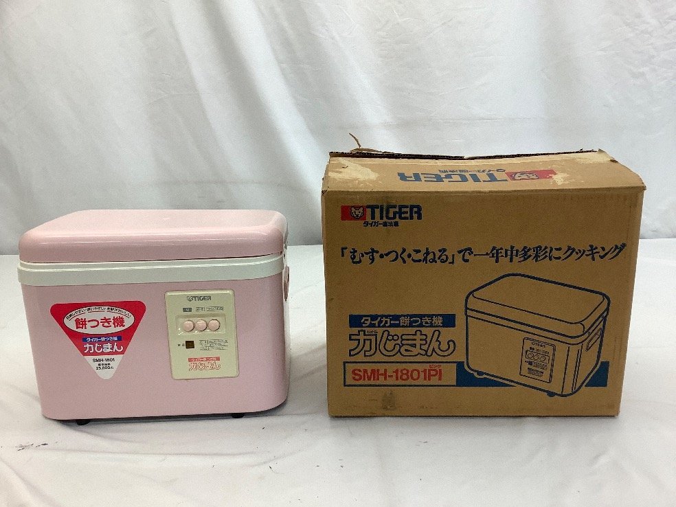タイガー 餅つき機 力じまん 1.8リットル用 SMH-1801PI 品 ACB(その他)｜売買されたオークション情報、yahooの商品情報をアーカイブ公開 - オークファン（aucfan.com）