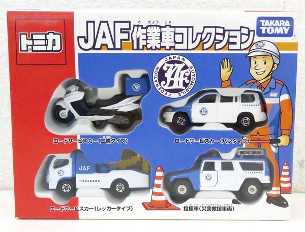 Yahoo!オークション - 未開封品 TAKARA TOMY/タカラトミー トミカ JAF...