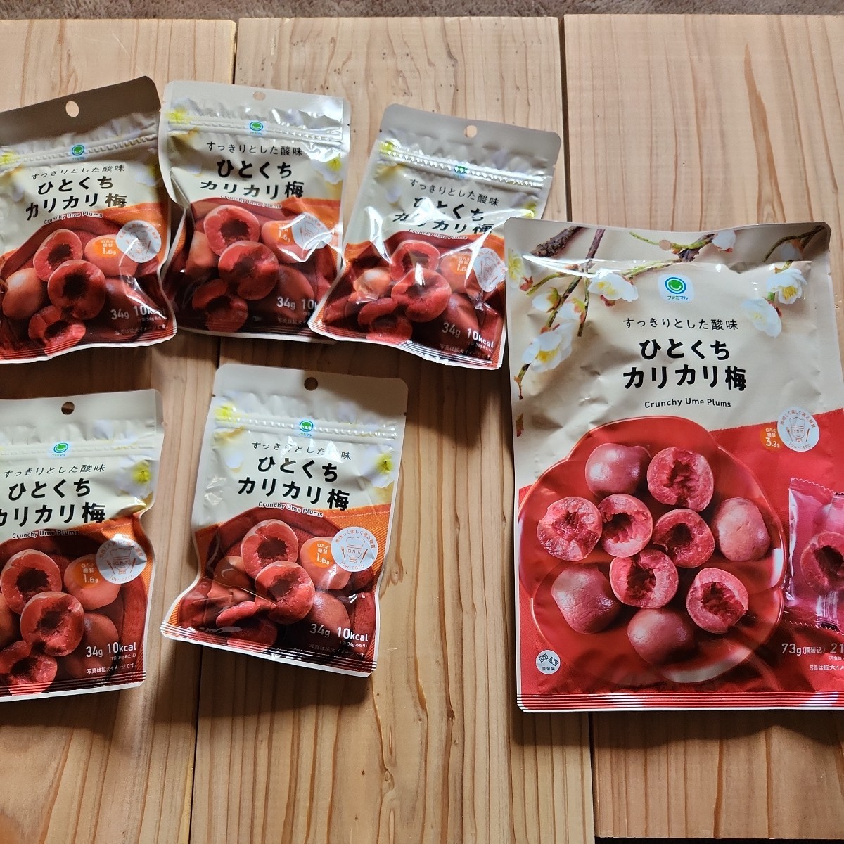 Yahoo!オークション - カリカリ梅