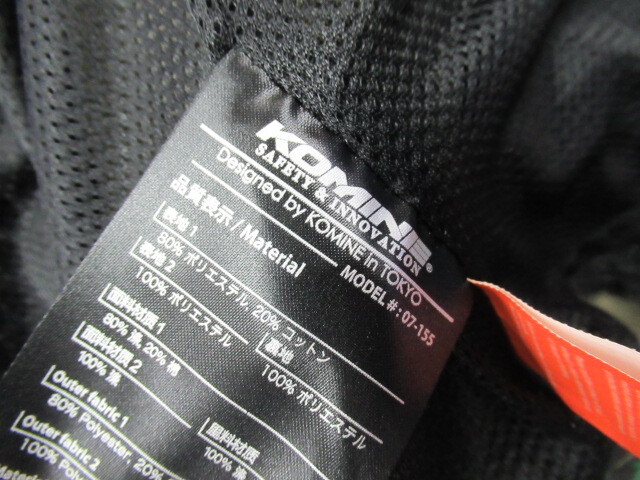 Yahoo!オークション - KOMINE コミネ 07-155 JK-155 プロテクトメッシ...