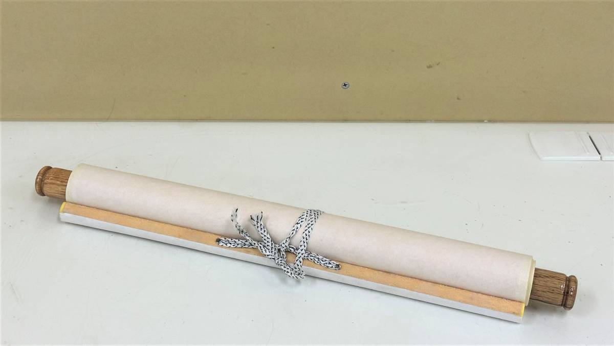 Yahoo!オークション - C166 総統府国策顧問・李連春【陶芸超群】書道 ...