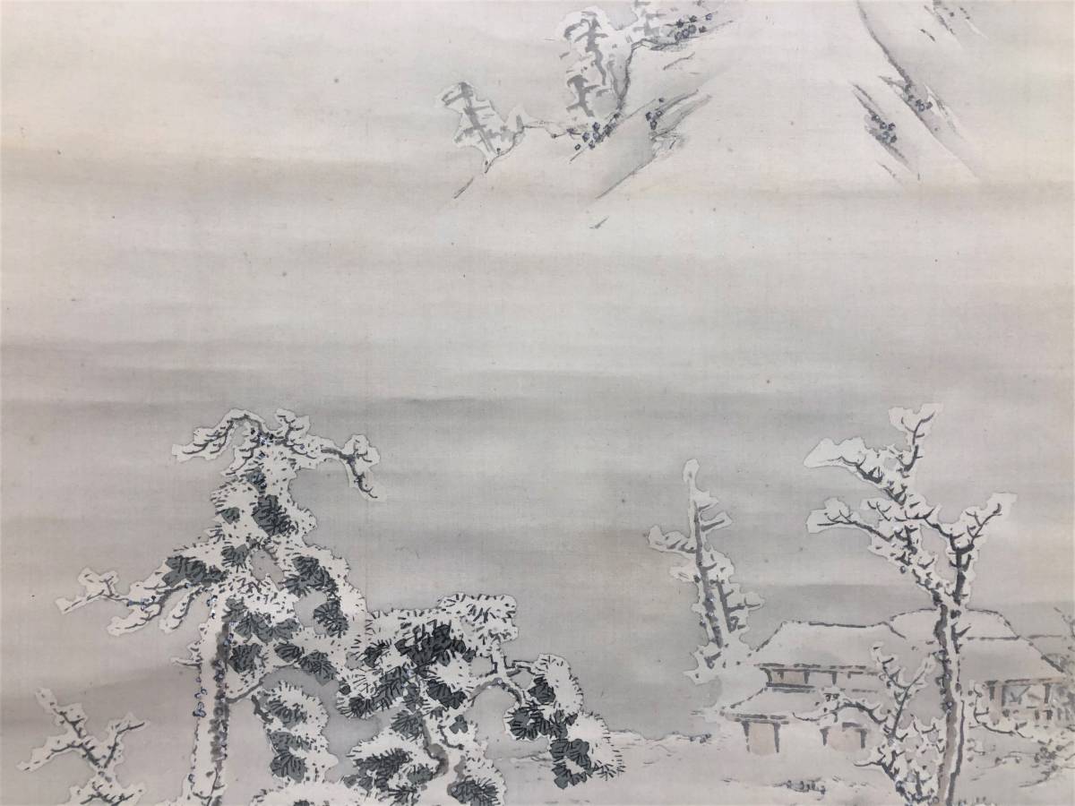Yahoo!オークション - S93 春暉【雪景色】山水図 風景画 絹本 日本書家...
