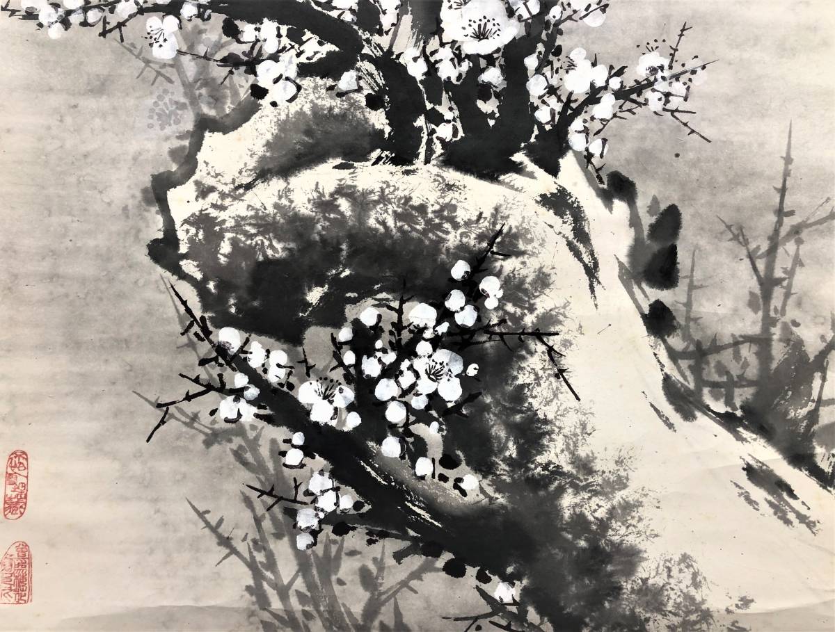 Yahoo!オークション - S55 守文【清香透国魂】月下梅 花鳥画 水墨画 中...