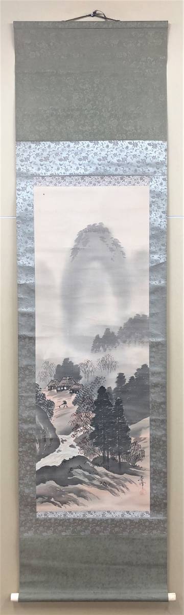 S96 香峰 香峯 彩色山水図 風景画 絹本 日本書家 掛軸 在銘 落款 サイズ：約51.3㎝ x 196㎝ 模写(山水、風月)｜売買されたオークション情報、yahooの商品情報をアーカイブ ...
