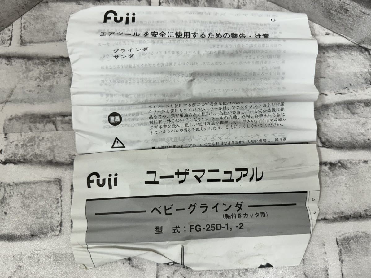 Yahoo!オークション - 【41378.0218Y】中古品 ベビーグラインダー FG-...