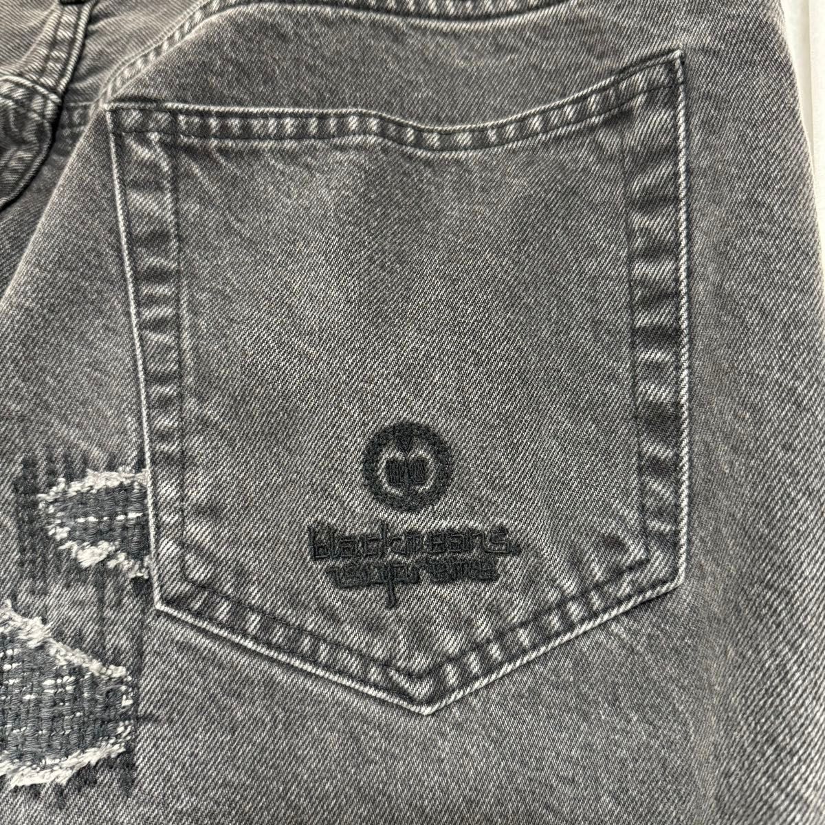 Supreme Blackmeans Mended Loose Fit Jean 34 Washed Black Supreme Blackmeans Mended Loose Fit Jean 34 Washed Black