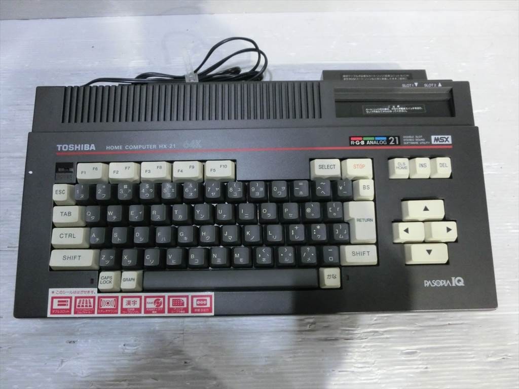 Yahoo!オークション - T【I3-84】【100サイズ】東芝 TOSHIBA/MSX HX-21...
