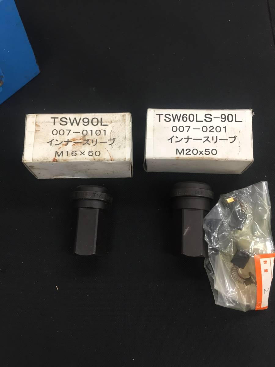 Yahoo!オークション - 【ジャンク品】TS電動レンチ シャーレンチ TSW-6...