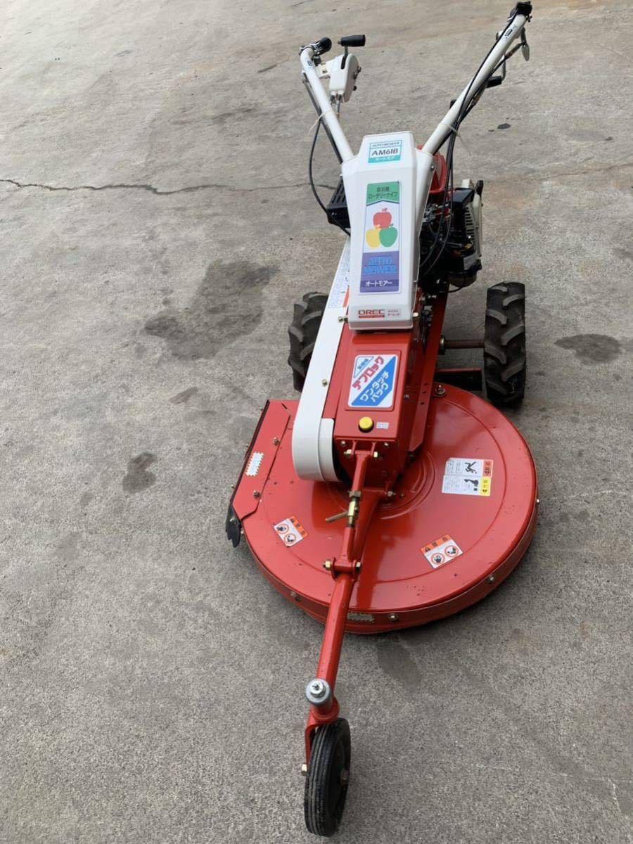 Yahoo!オークション - オーレック AM61B オートモア