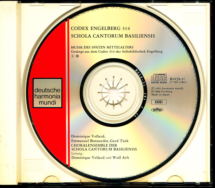Yahoo!オークション - dhm国内盤 ヴェラール/Dominique Vellard他 - エ...