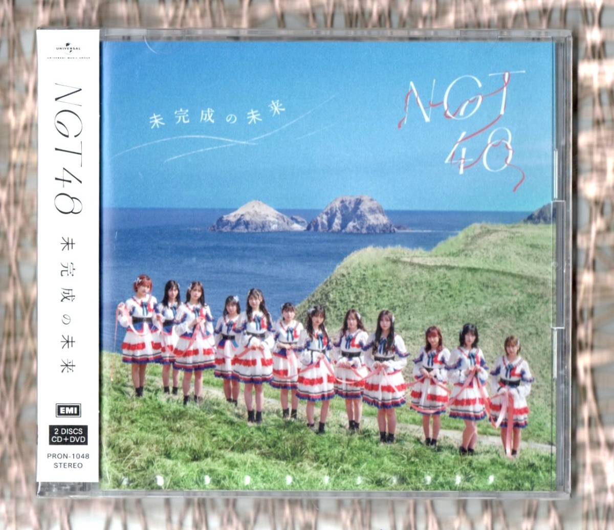 Yahoo!オークション - Ω 新品未開封 NGT48 14曲入 DVD付 2枚組 CD/未...