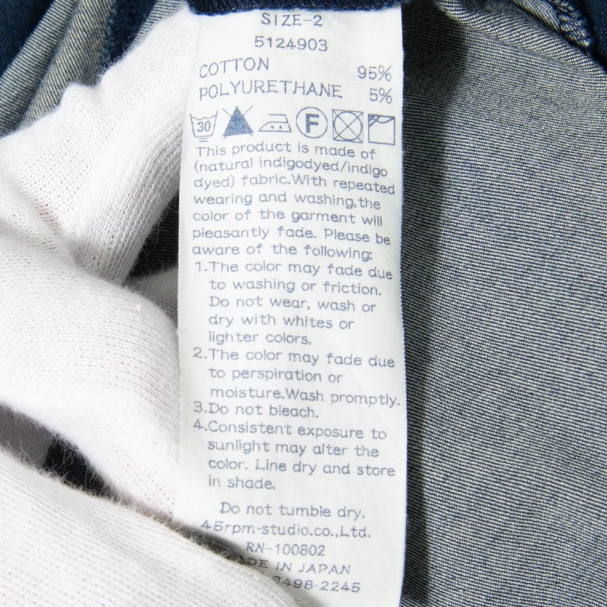 Yahoo!オークション - 45R 45pm 前タックミディ丈スカート ボトムス ス...