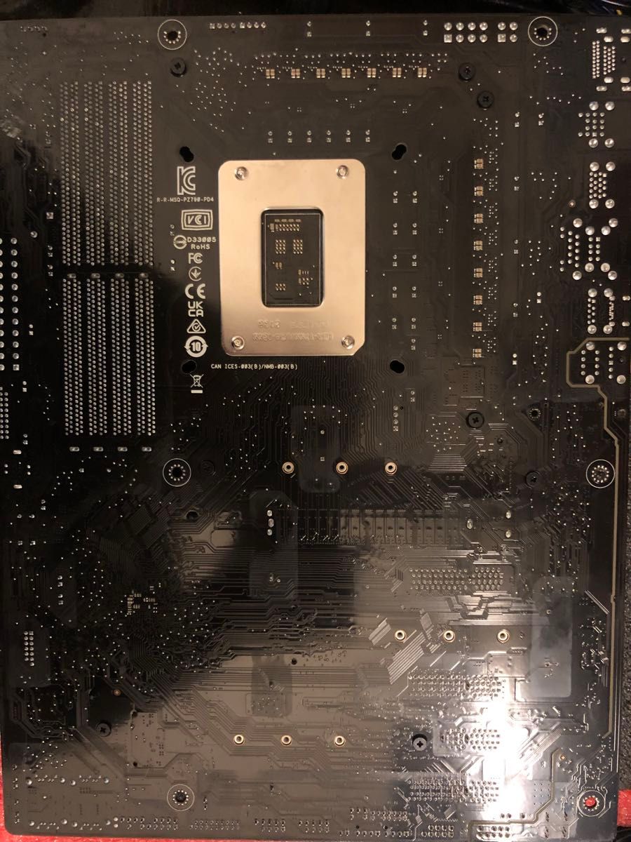 ASUS PRIME Z790-P D4【訳あり/保証あり】|Yahoo!フリマ(旧 ASUS PRIME Z790-P D4【訳あり/保証あり】|Yahoo!フリマ(旧