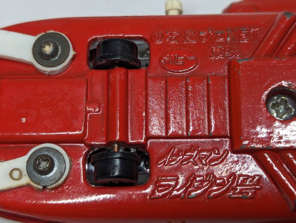 ポピー ポピニカ イナズマン ライジン号 超合金 当時物 ミサイル付属 3635(超合金)｜売買されたオークション情報、yahooの商品情報をアーカイブ公開 - オークファン（aucfan.com）