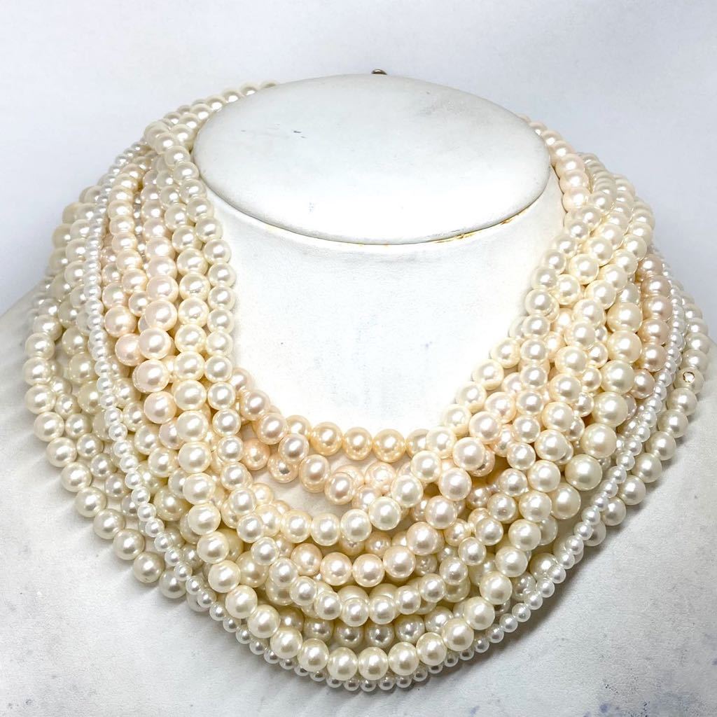 Yahoo!オークション - [パールネックレス10点おまとめ]f 重量約244g ...