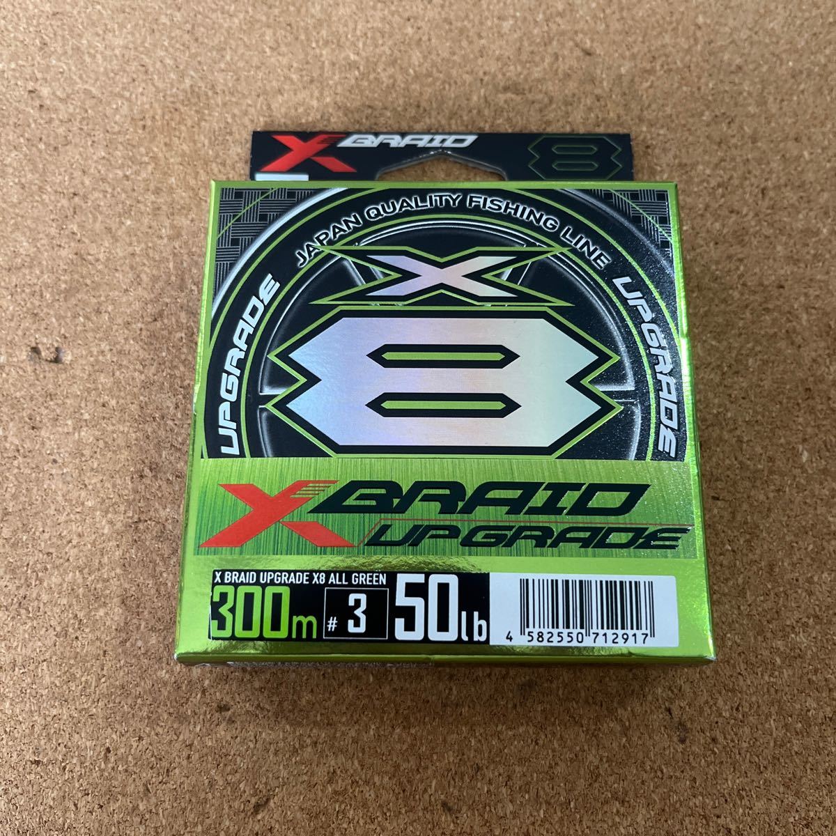 日本代購代標第一品牌【樂淘letao】－YGK XBRAID エックスブレイド アップグレード X8 3号 300m 50lb 未使用品 オールグリーン Xブレイド