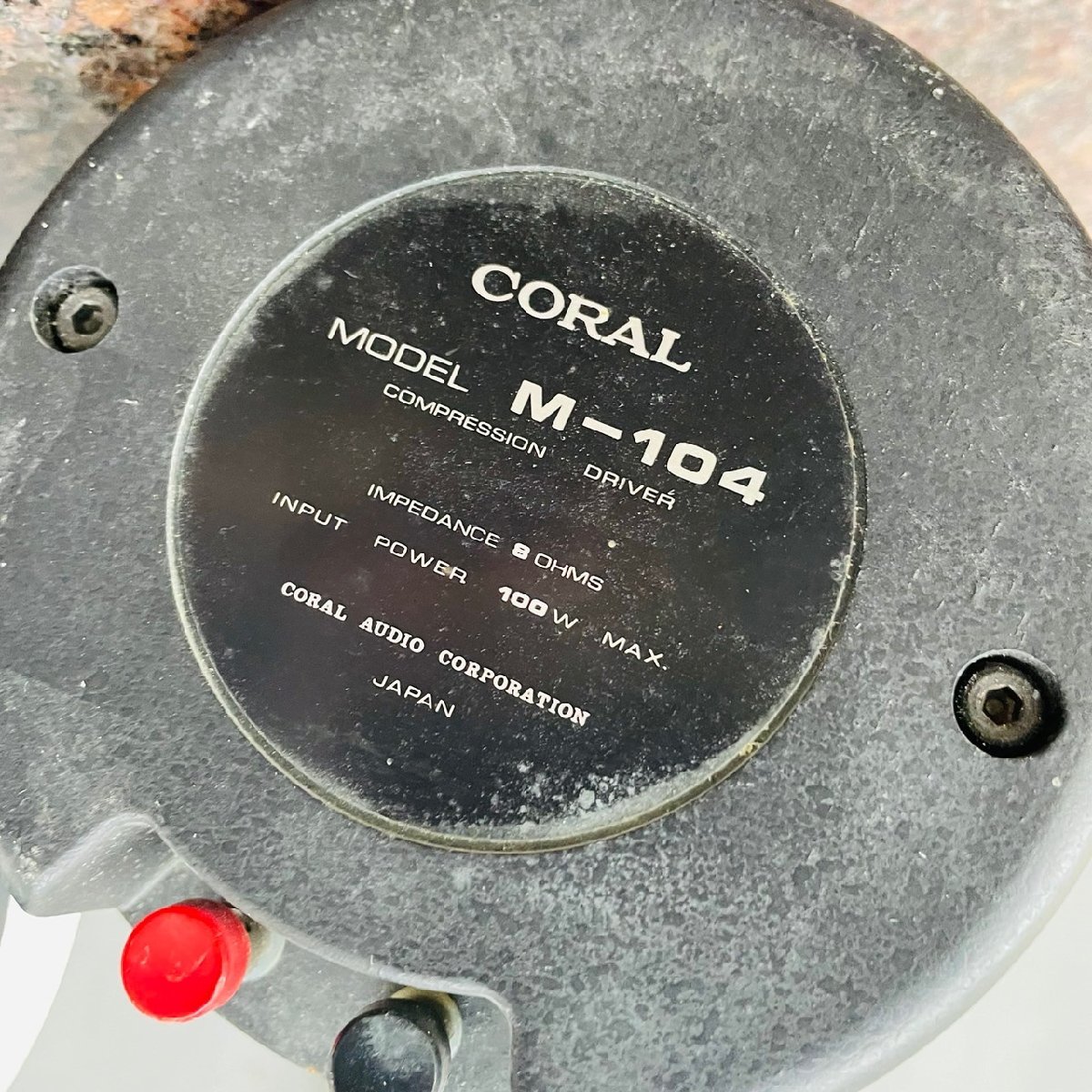 Yahoo!オークション - P871 CORAL コーラル ドライバーユニット M-104 ...