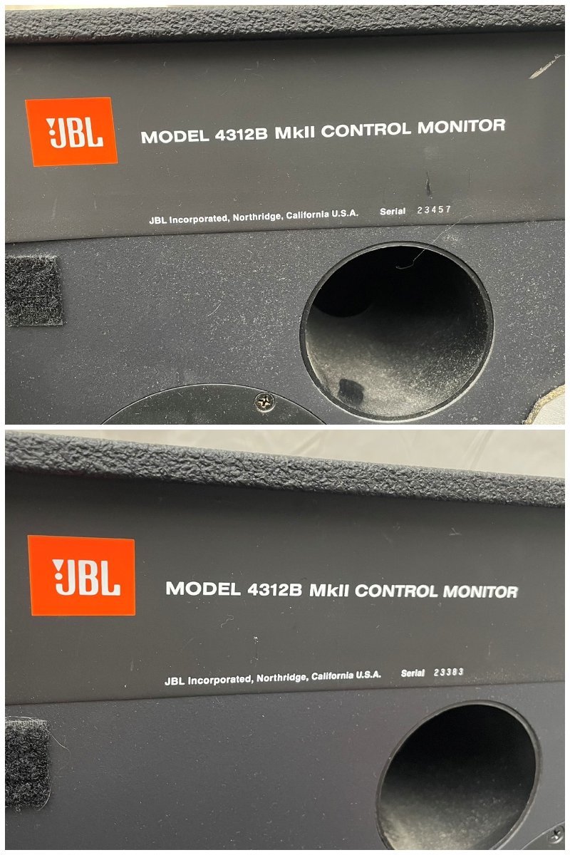 Yahoo!オークション - P682 【2個口】JBL ジェービーエル 4312B MkII C...