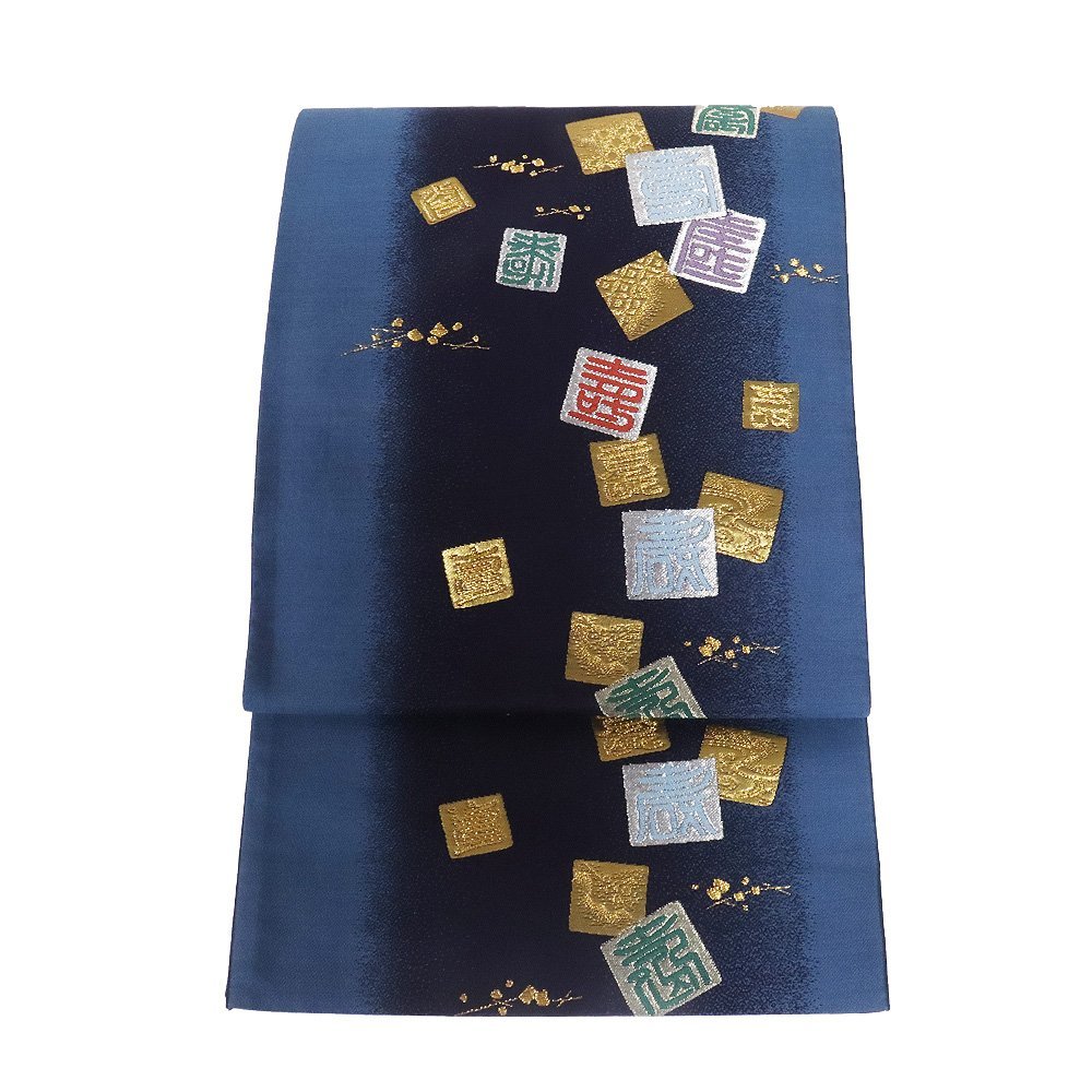 Yahoo!オークション - 留袖用 袋帯 正絹 紺 金 銀 寿 色紙 Mサイズ F68...