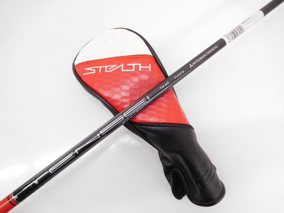 テーラーメイド ステルス2 レスキューユーティリティ U4 22° TENSEI RED TM60 S 左用(ユーティリティ)｜売買されたオークション情報、yahooの商品情報をアーカイブ公開 ...