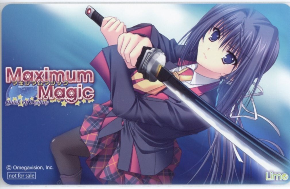 Yahoo!オークション - [C16/7]Maximum Magic マキシマムマジック 特典...