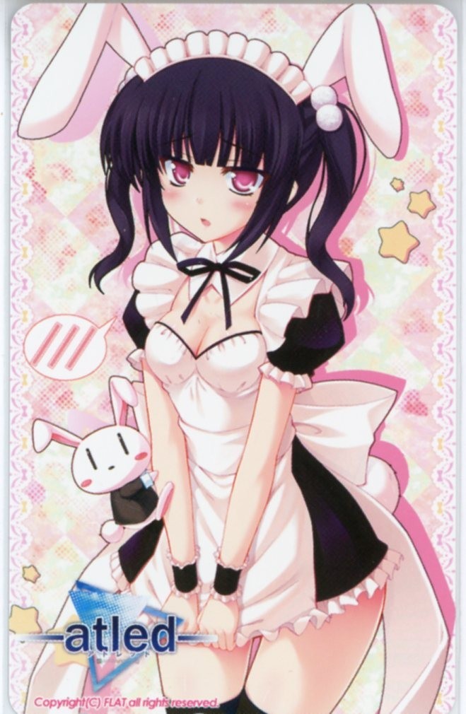 Yahoo!オークション - [E44/1]atled everlasting song テレカ/はやかわ...