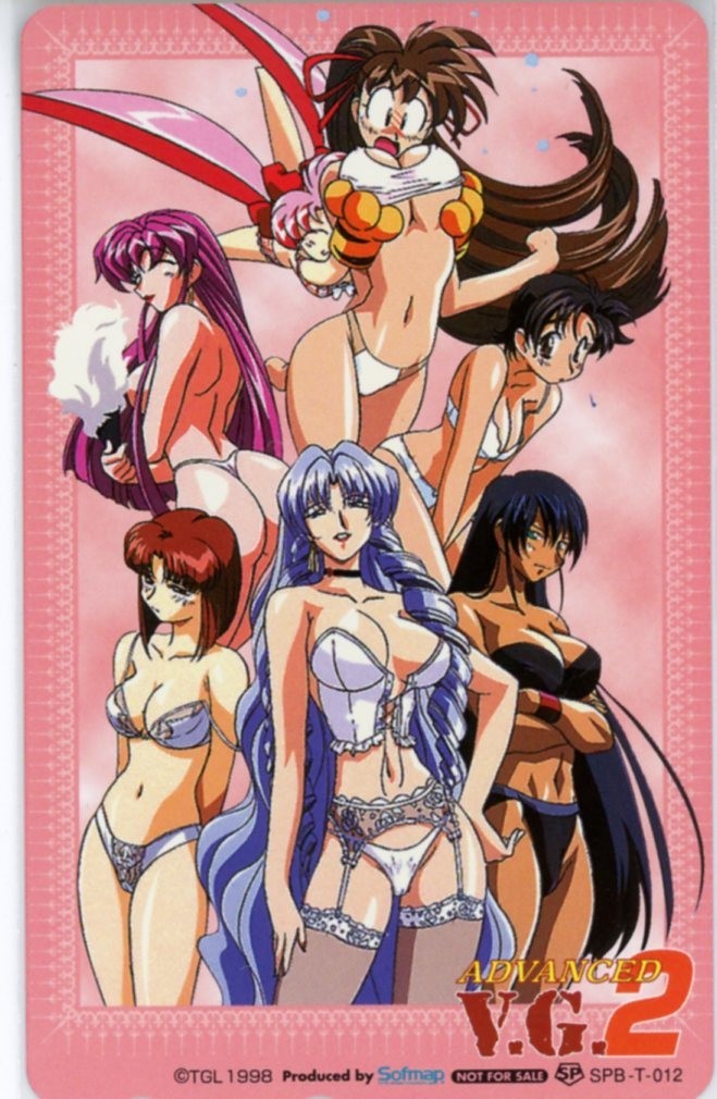 Yahoo!オークション - [E44/2]ADVANCED V.G.2 特典テレカ/木村貴宏