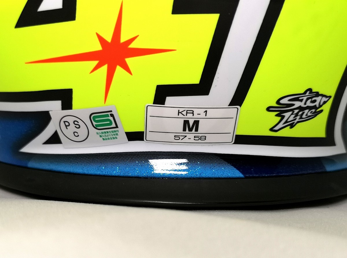 Yahoo!オークション - KYTヘルメット KR-1 アレイシ・エスパルガロモデ...