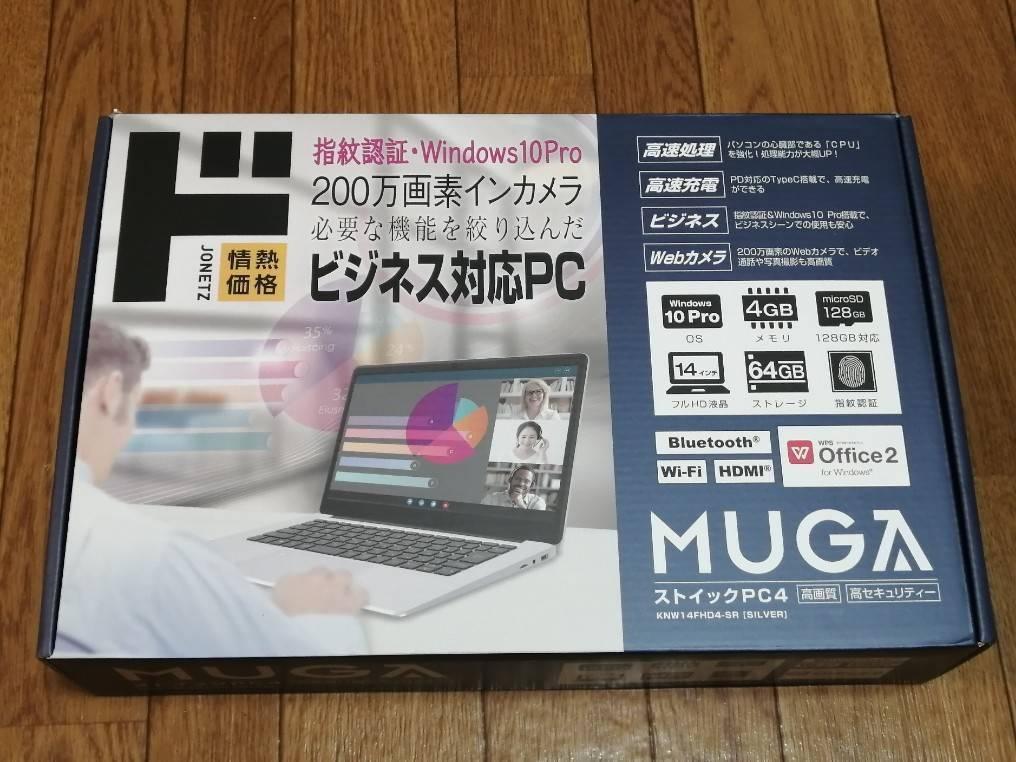 Yahoo!オークション - MUGA ストイックPC4 KNW14FHD4-SR シルバー